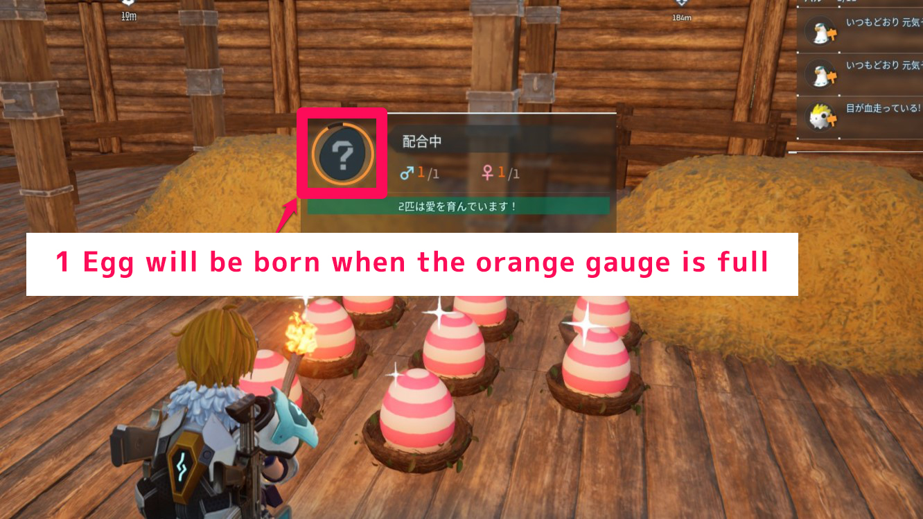 Palworld | Breeding Guide - How To Breed Pals & Transfer Skills - GameWith