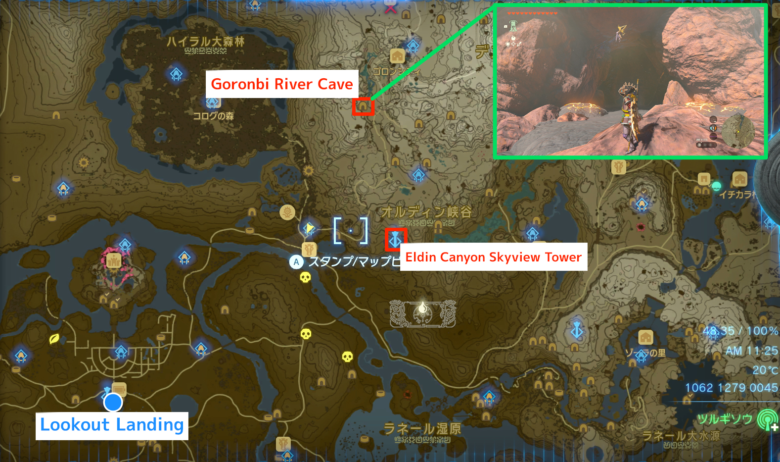 TotK | Misko's Treasure Locations - Map Tool | Zelda Tears Of The ...