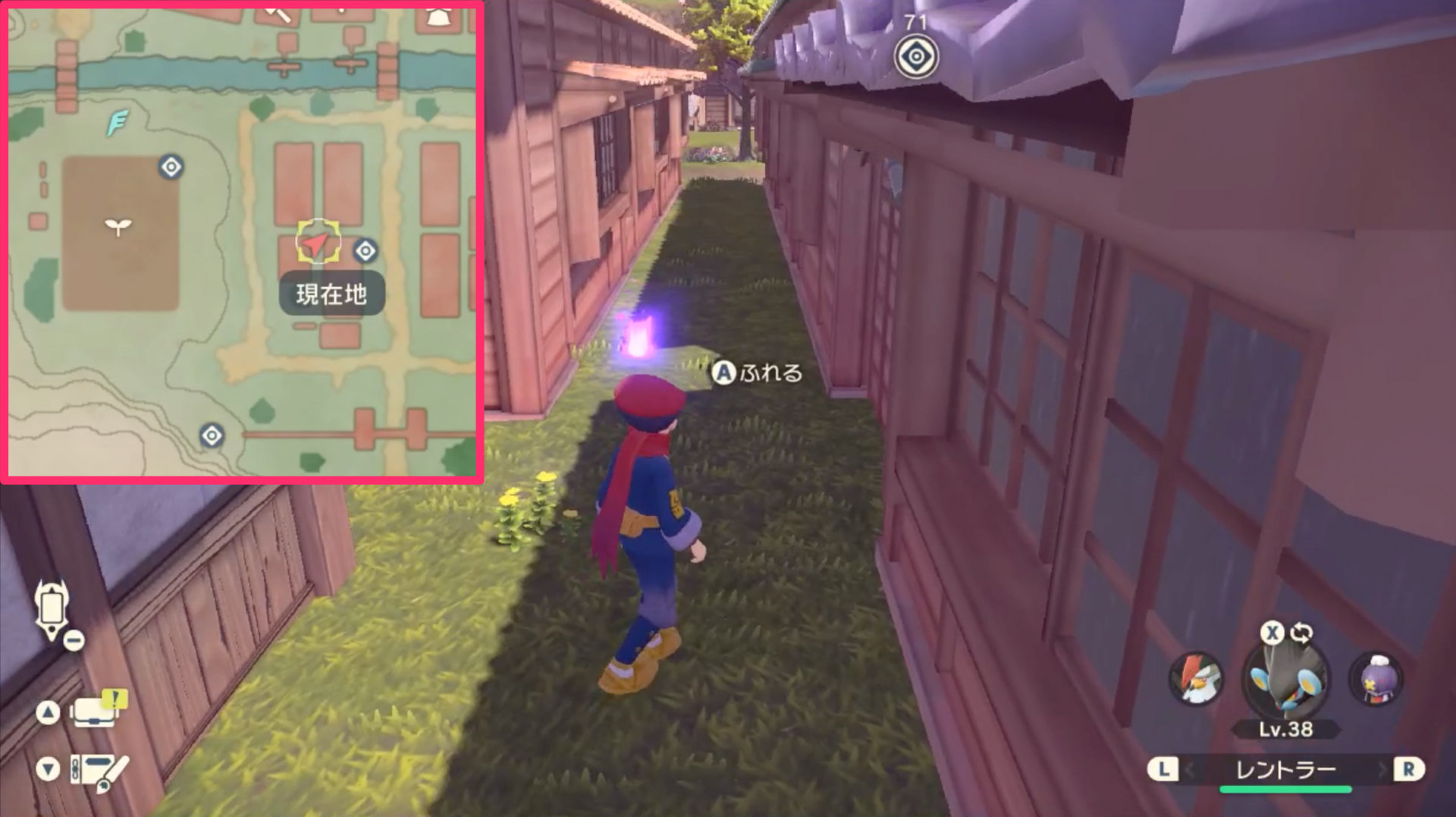 Wisp Locations Checker & Rewards | Pokemon Legends Arceus - GameWith