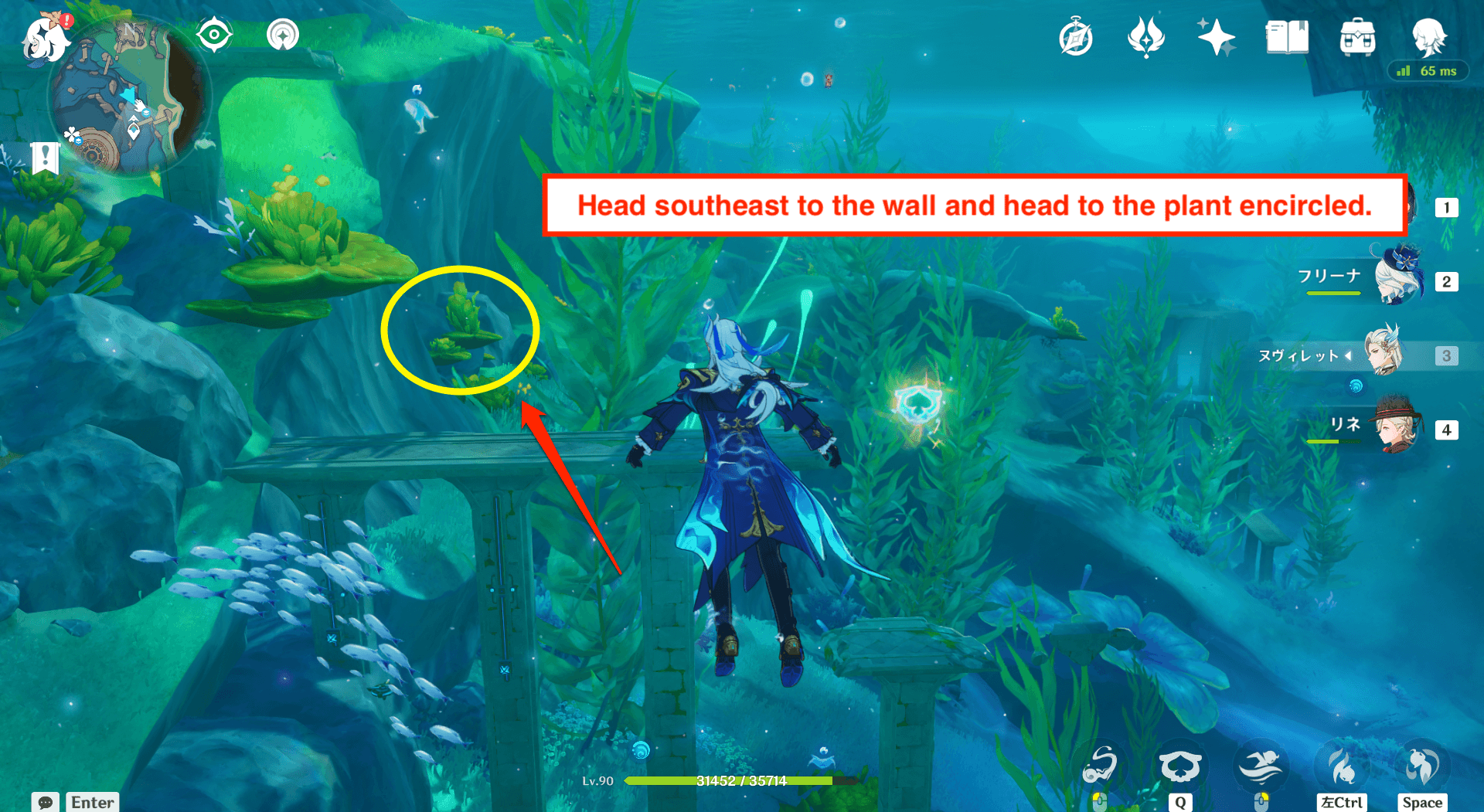 Genshin Impact | Spring Of The First Dewdrop Location & Farm Routes ...