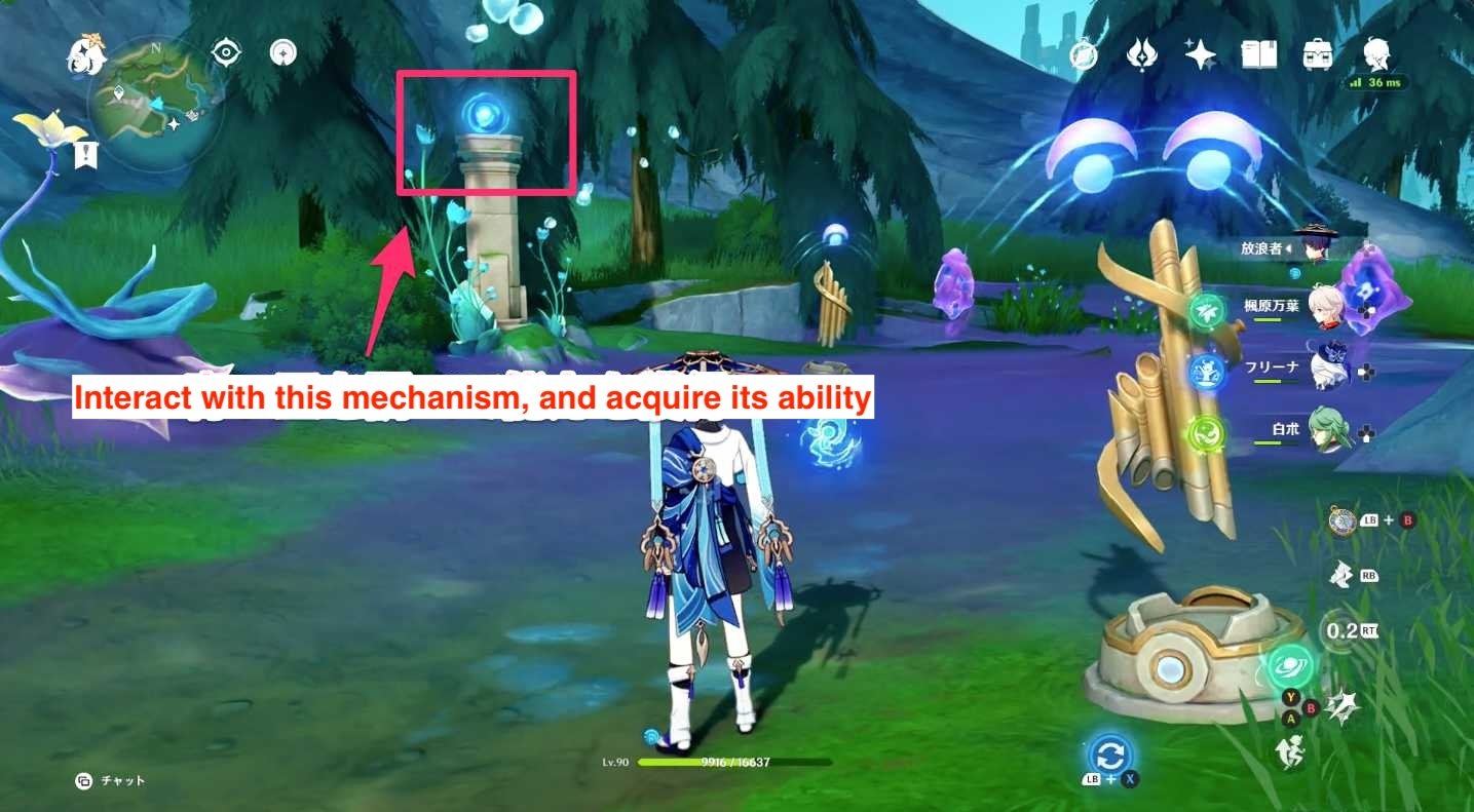 Genshin Impact | Harmonious Reed Pipe Puzzle - How To Solve & Location ...