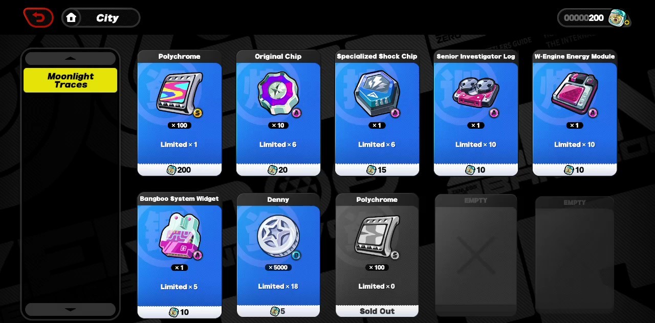 Moonlight Traces Guide - Tsukishiro Yanagi TV Schedule & Rewards ...