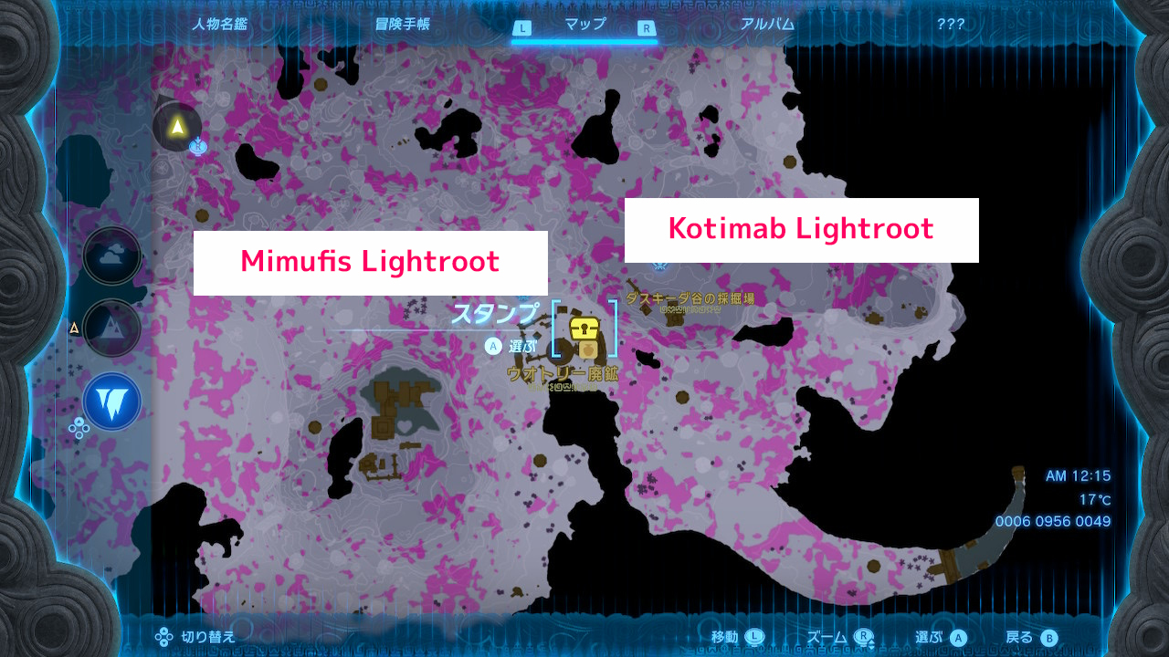 TotK | Mine Locations List - Map | Zelda Tears Of The Kingdom - GameWith