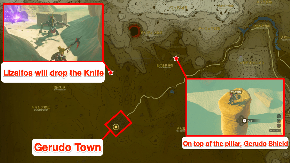 TotK | Recommended Locations For Collecting Weapons | Zelda Tears Of ...