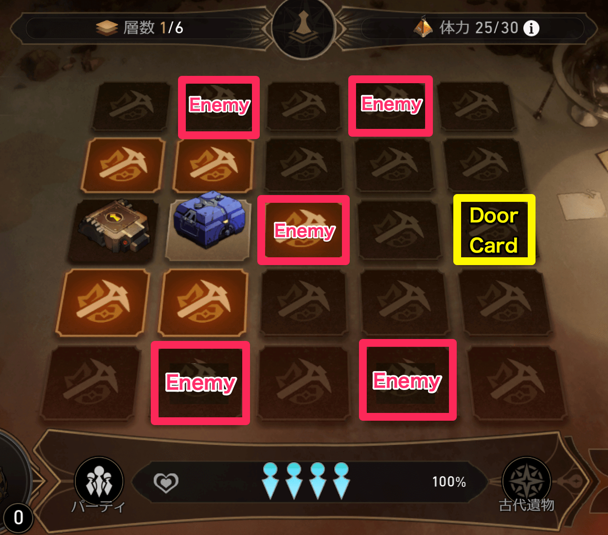 Honkai Star Rail | Time-Limited Event: Underground Treasure Hunt ...