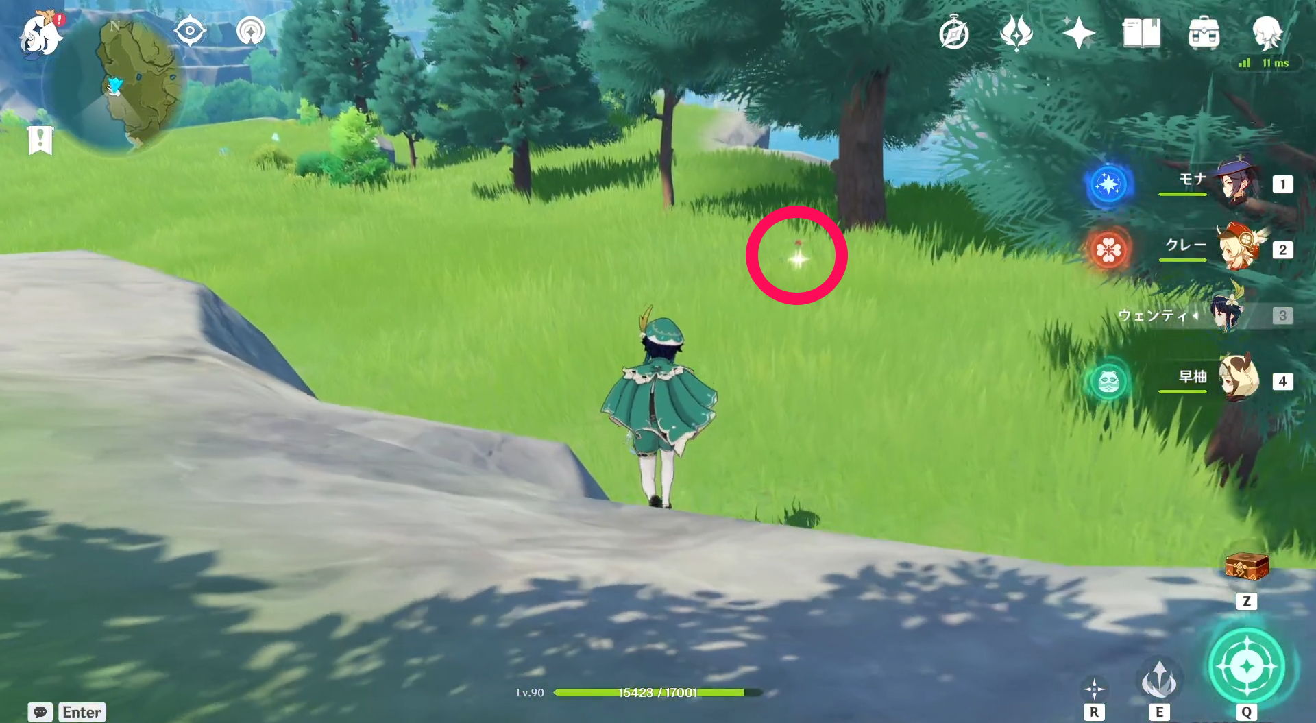 Genshin Impact | Valberry Location & Farming Route Map - GameWith