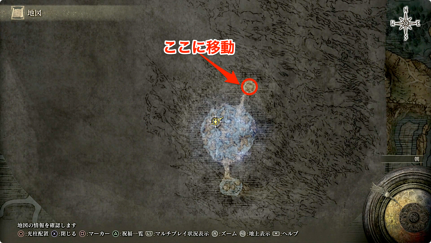 Elden Ring | Ranni Questline & Location - GameWith