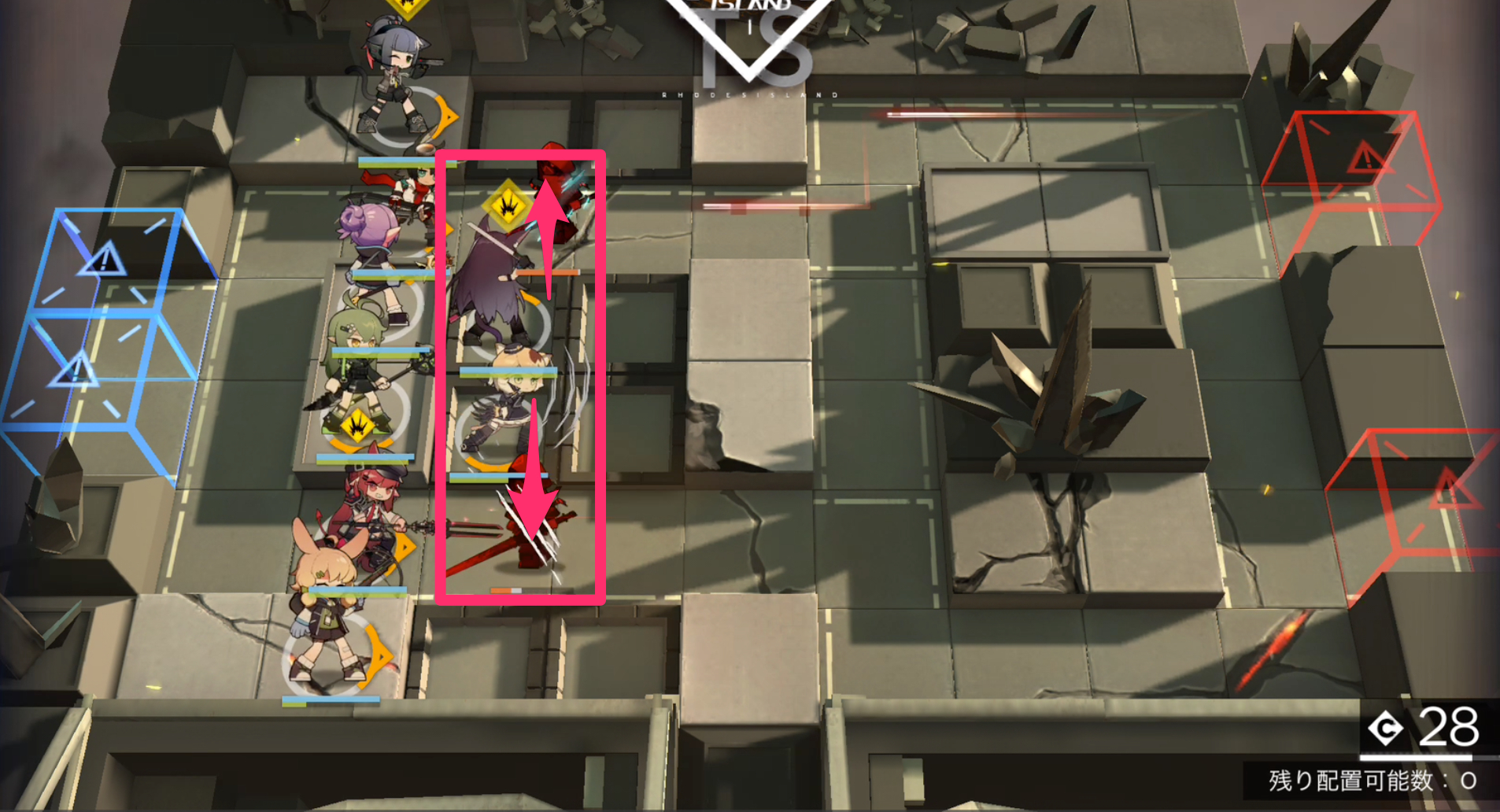 Arknights | 4-5 Strategy Guide - GameWith