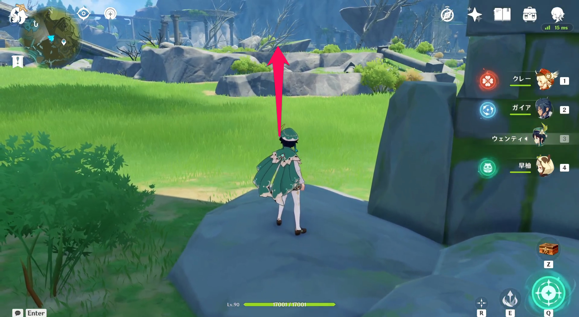 Genshin Impact | Windwheel Aster Location & Farming Route - GameWith