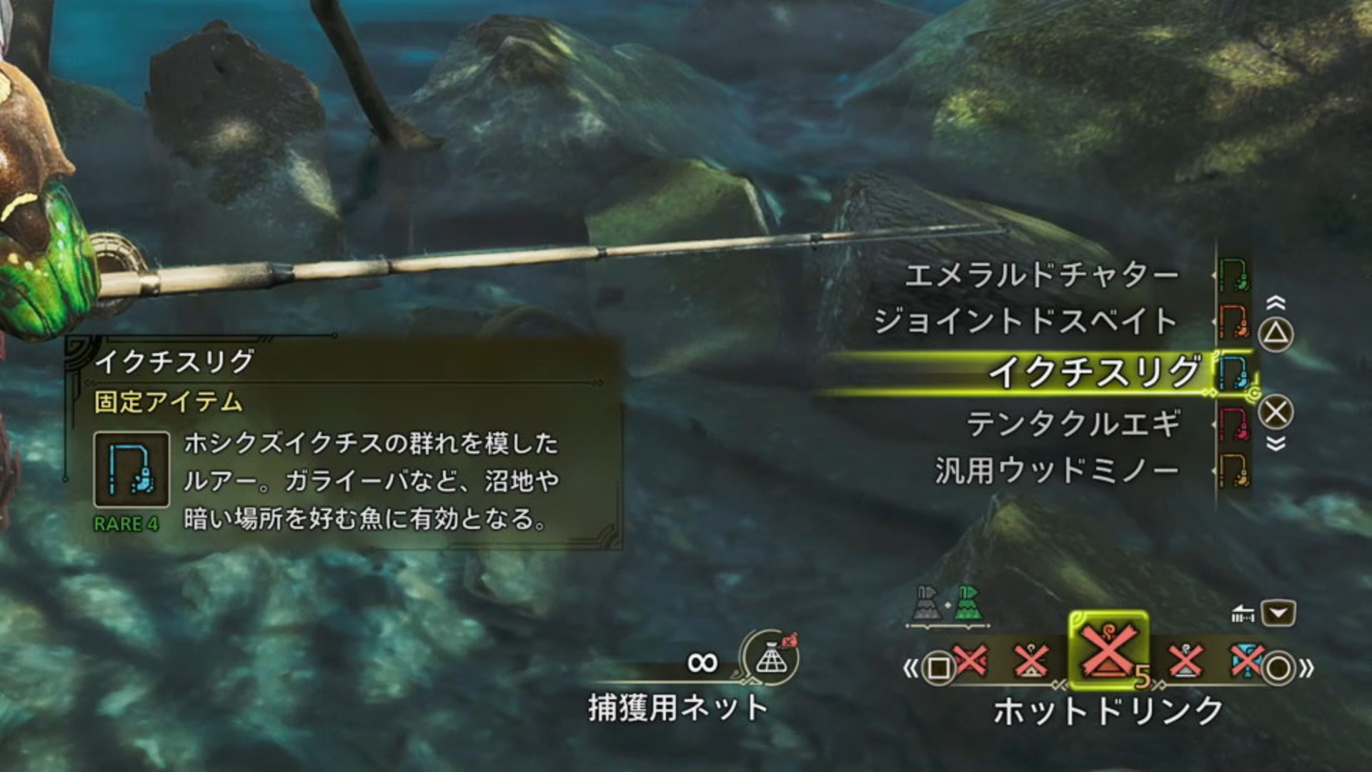 MH Wilds | Gajau Locations - How to Catch | Monster Hunter Wilds - GameWith