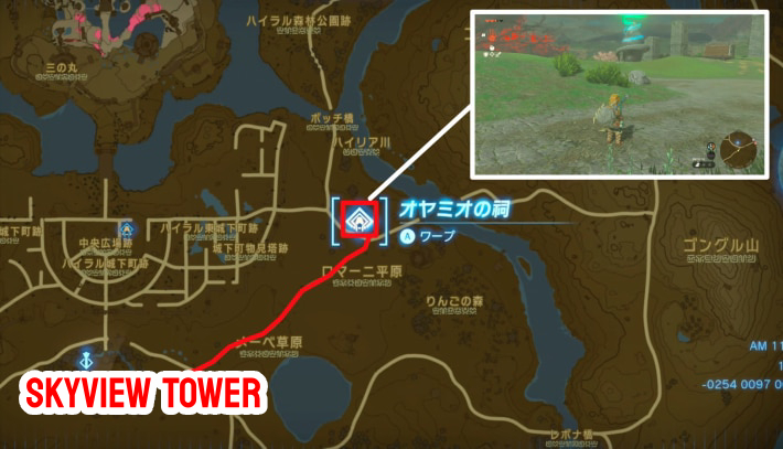 TotK | Shrines Map - All Shrine Locations | Zelda Tears Of The Kingdom ...