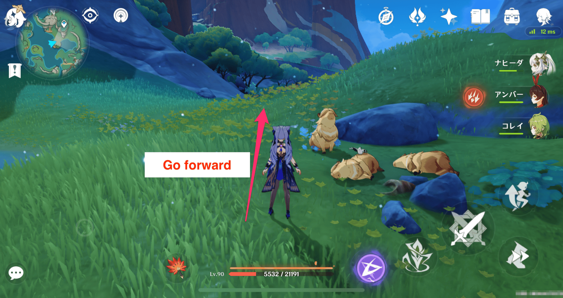 Genshin Impact | Sprayfeather Gill Location & How To Get - GameWith