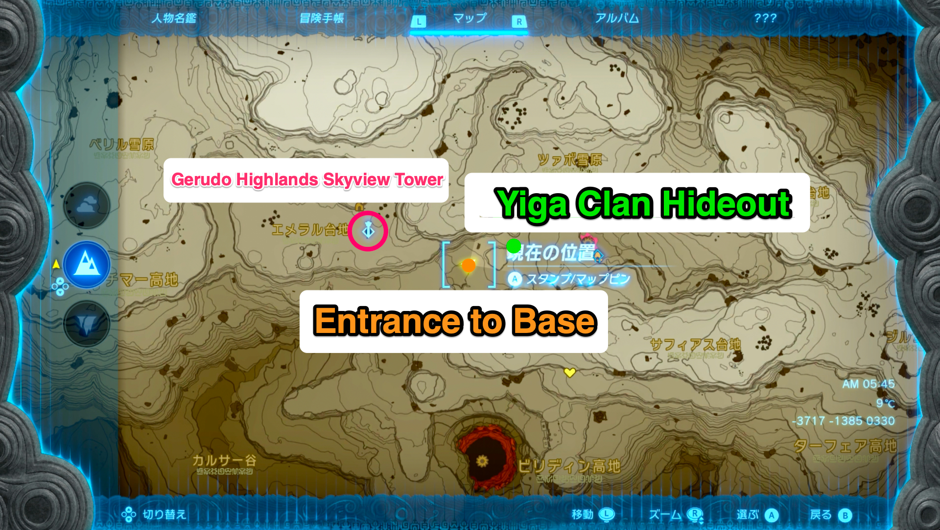 TotK | Best Armor List - Location & How To Get | Zelda Tears Of The ...