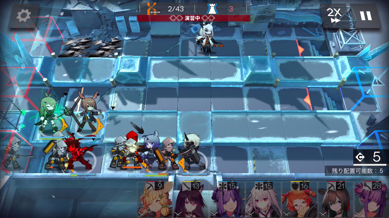 Arknights | 4-10 Strategy Guide - GameWith