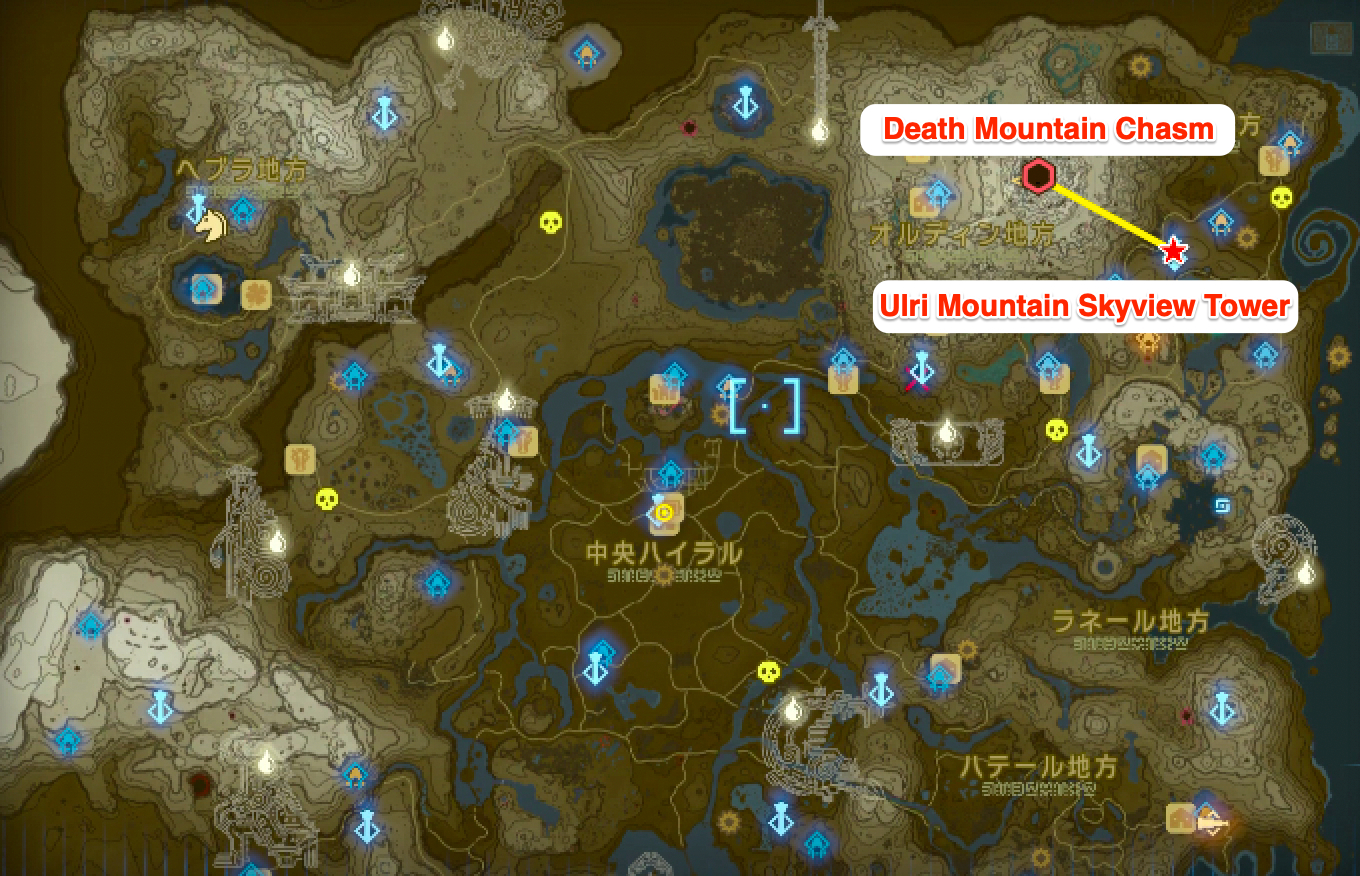 TotK | All Coliseum List & Locations | Zelda Tears Of The Kingdom ...