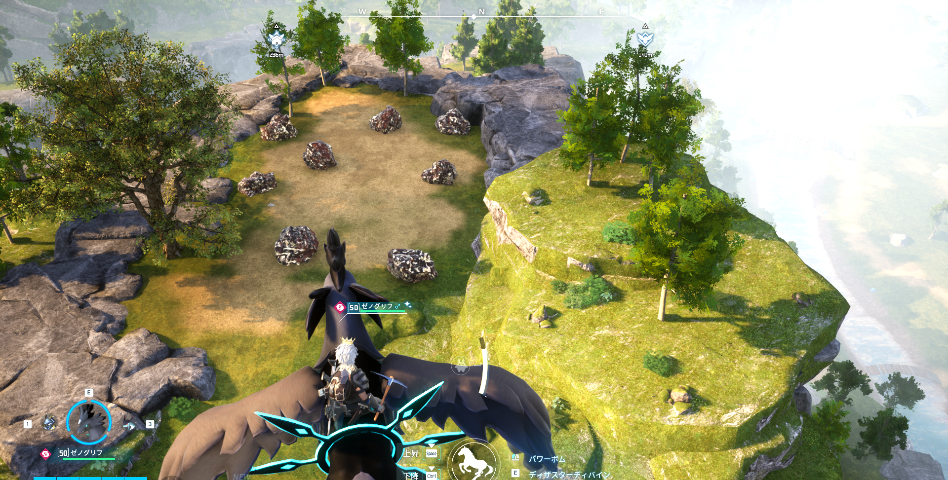 Palworld | Ore - How To Get & Base Farm Locations - GameWith