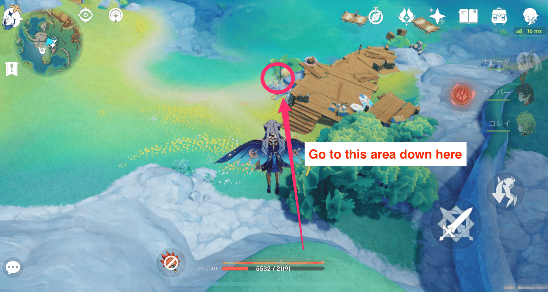 Genshin Impact | Sprayfeather Gill Location & How To Get - GameWith