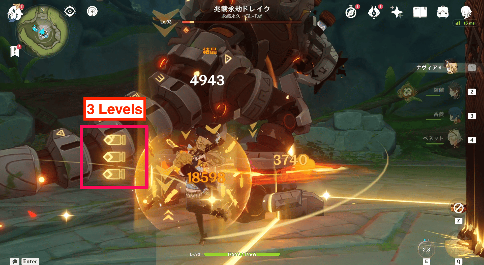 Genshin Impact | Navia Best Build & Weapon - GameWith