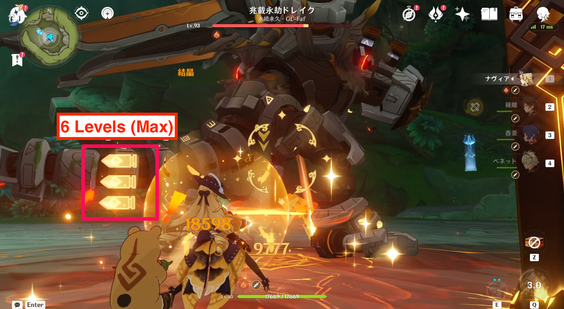 Genshin Impact | Navia Best Build & Weapon - GameWith