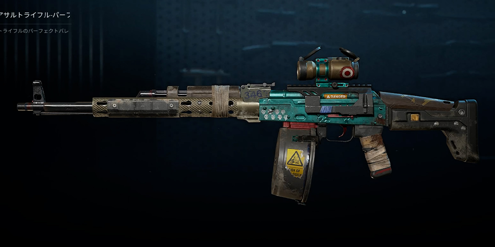 Delta Force | Skin Bundle List And Pack Contents - GameWith