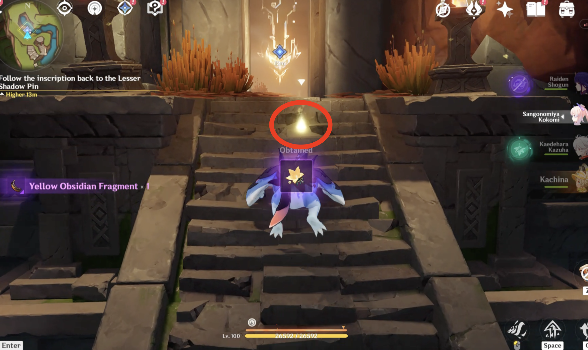 Genshin Impact | Red Metal Key - How To Get & Where To Use - GameWith