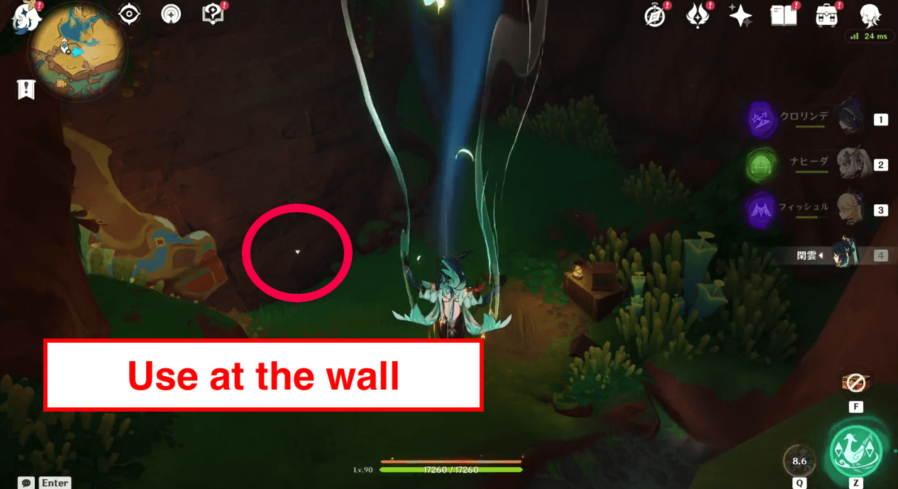 Genshin Impact | Broken Graffiti Marked Stone - Location & Uses - GameWith