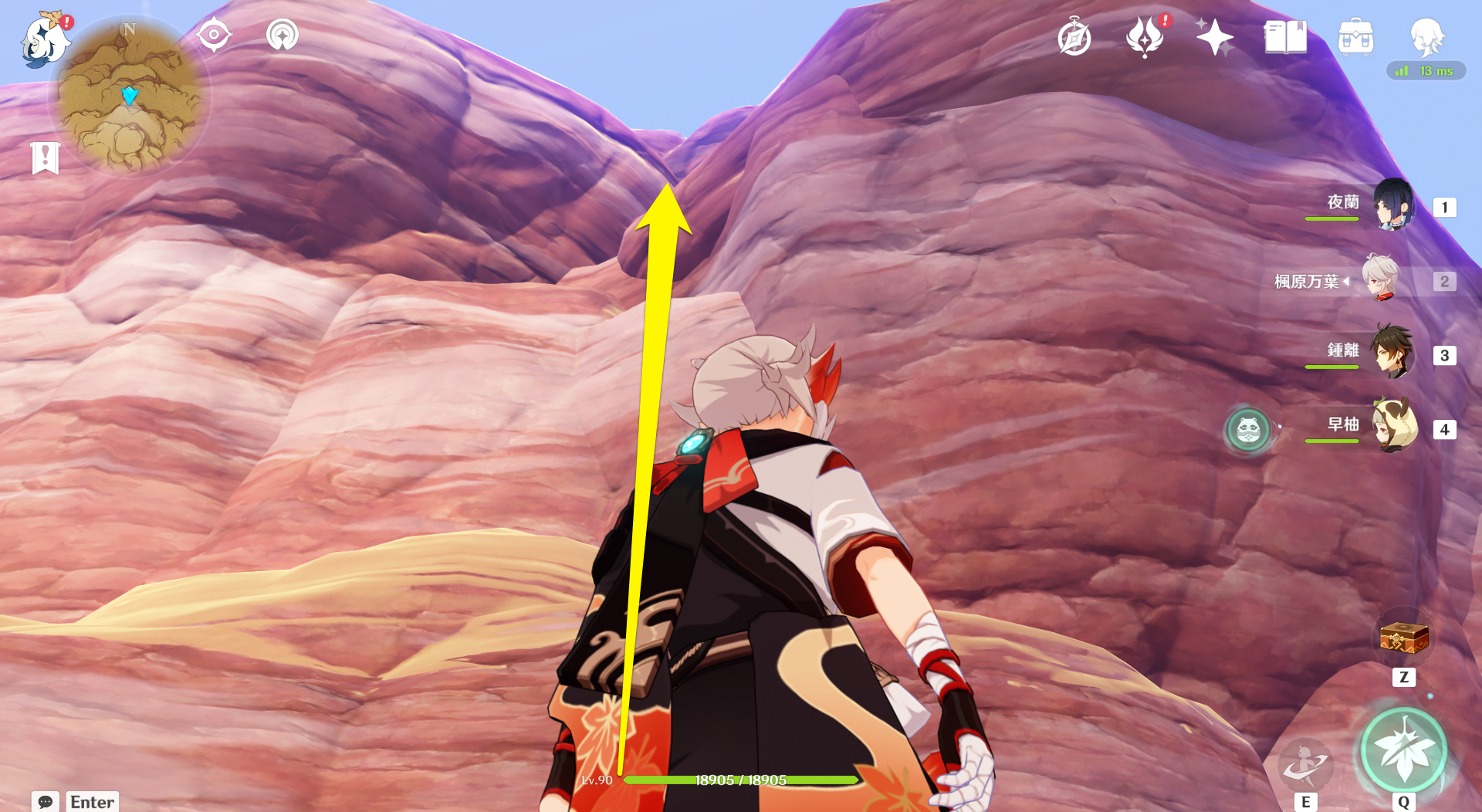 Genshin Impact | Scarab Location & Farming Routes - GameWith