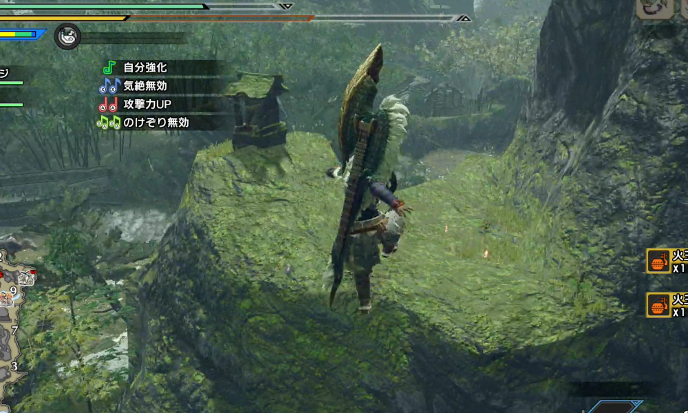 Sunbreak | Wisplantern - How To Get | Monster Hunter Rise - GameWith