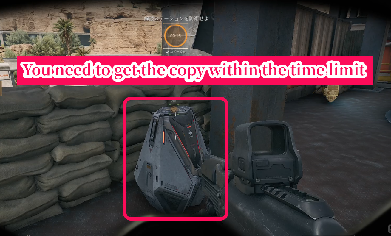 Delta Force | How To Get MandelBrick And Uses - GameWith