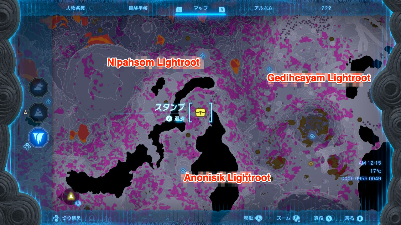 TotK | All Schema Stones & Yiga Schematics Locations | Zelda Tears Of ...