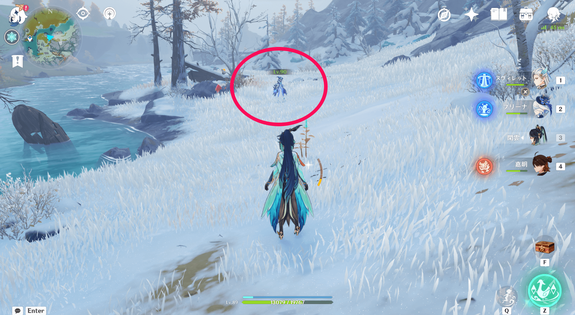 Genshin Impact | Electro Cicin Mage Location & Drops - GameWith