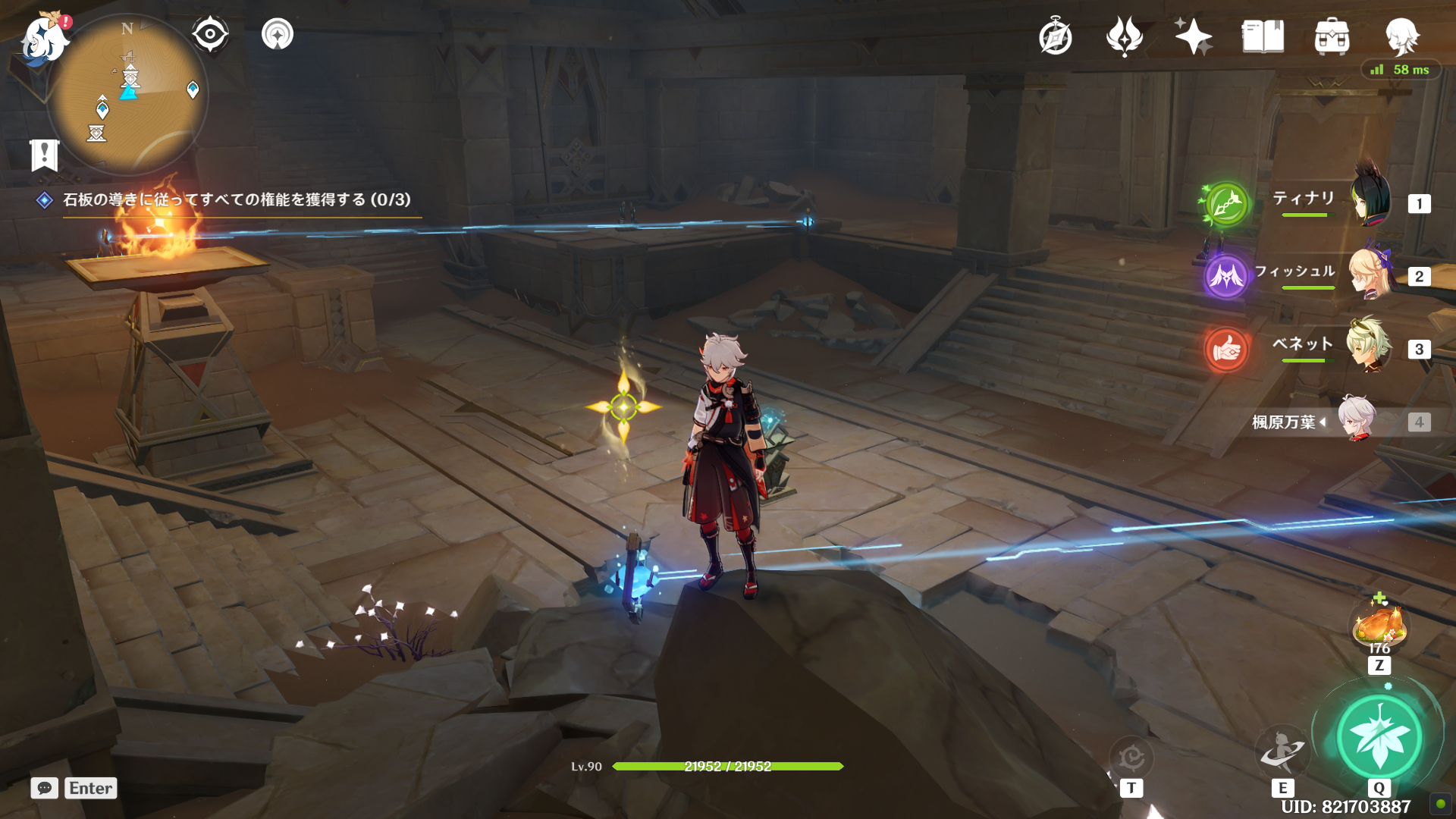 Genshin Impact | Clearance Level Guide | How To Reach Max Clearance ...