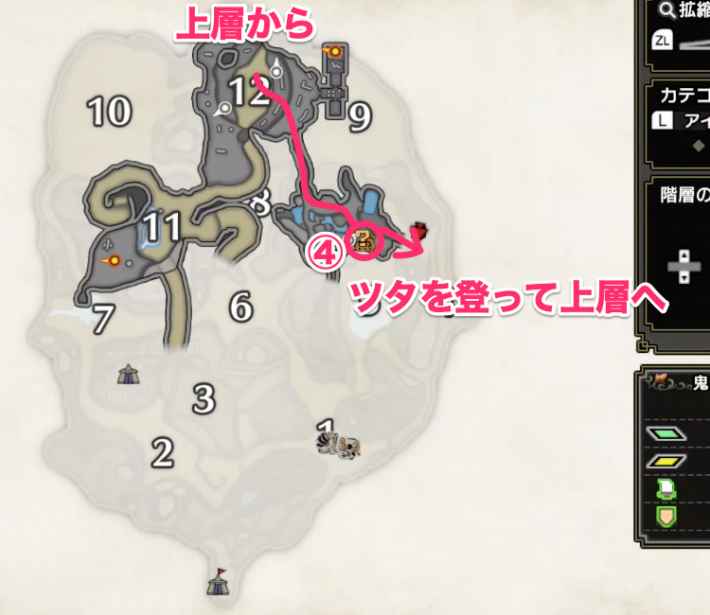 Sunbreak | Rock Rose - Farming Guide & How To Get | Monster Hunter Rise ...