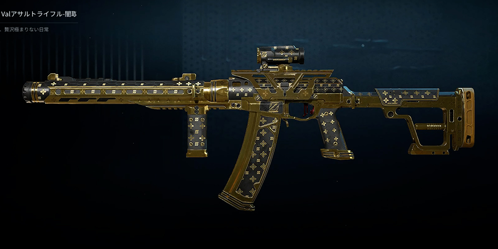 Delta Force | Skin Bundle List And Pack Contents - GameWith