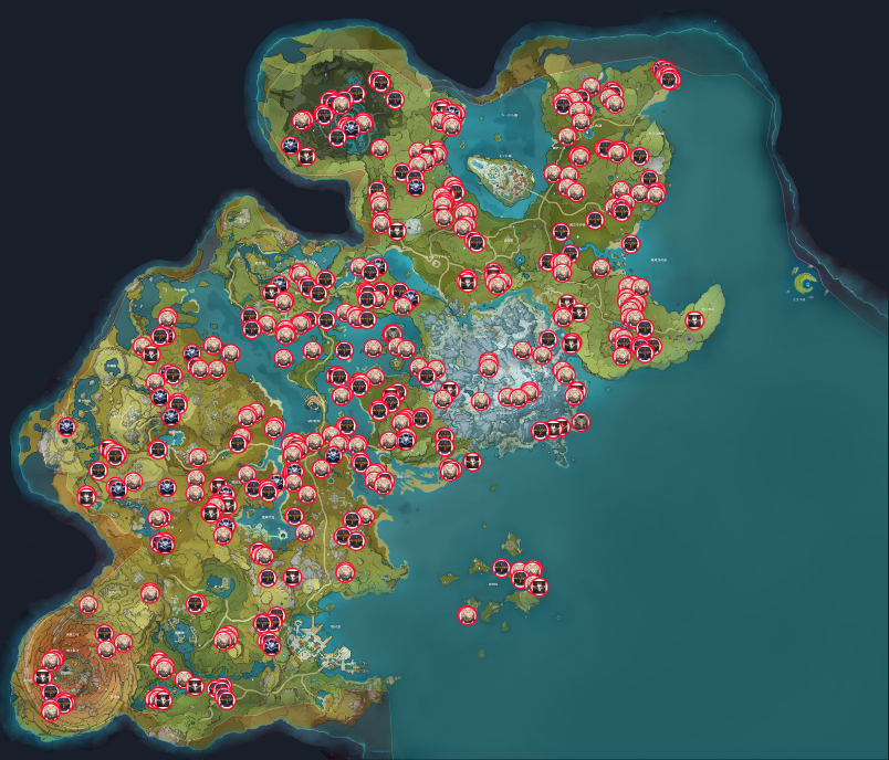 Genshin Impact | Rust - Good For Whom? - GameWith