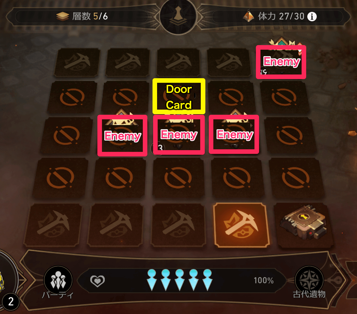 Honkai Star Rail | Time-Limited Event: Underground Treasure Hunt ...