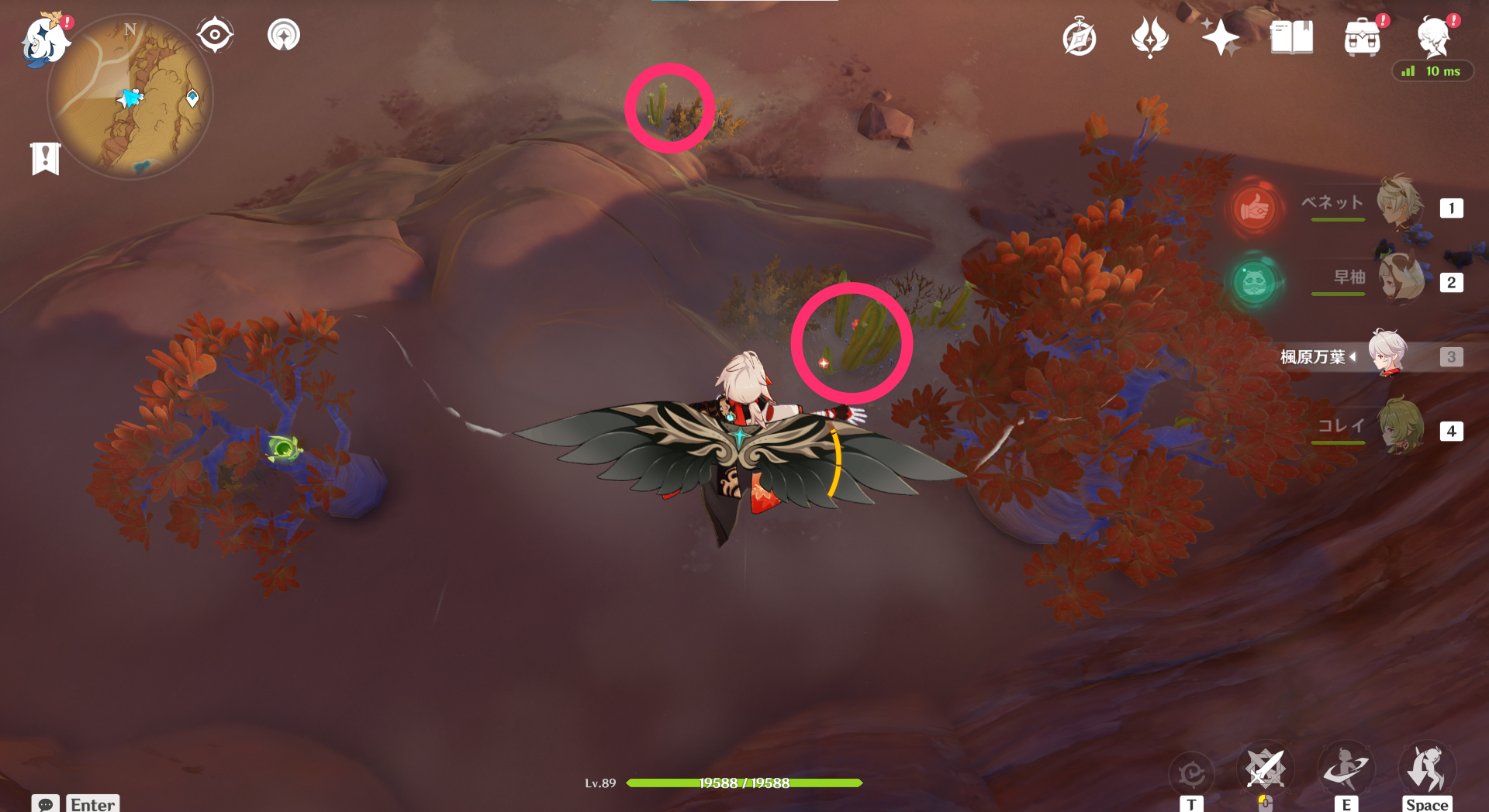 Genshin Impact | Henna Berry Location & Farming Routes - GameWith