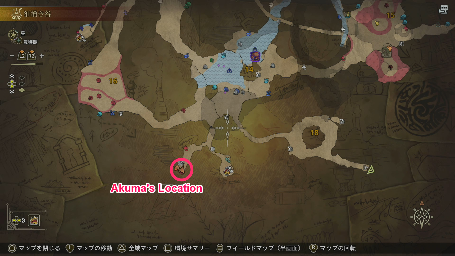 MH Wilds | Ultimate Strength Guide - Carcasses & Akuma Location ...