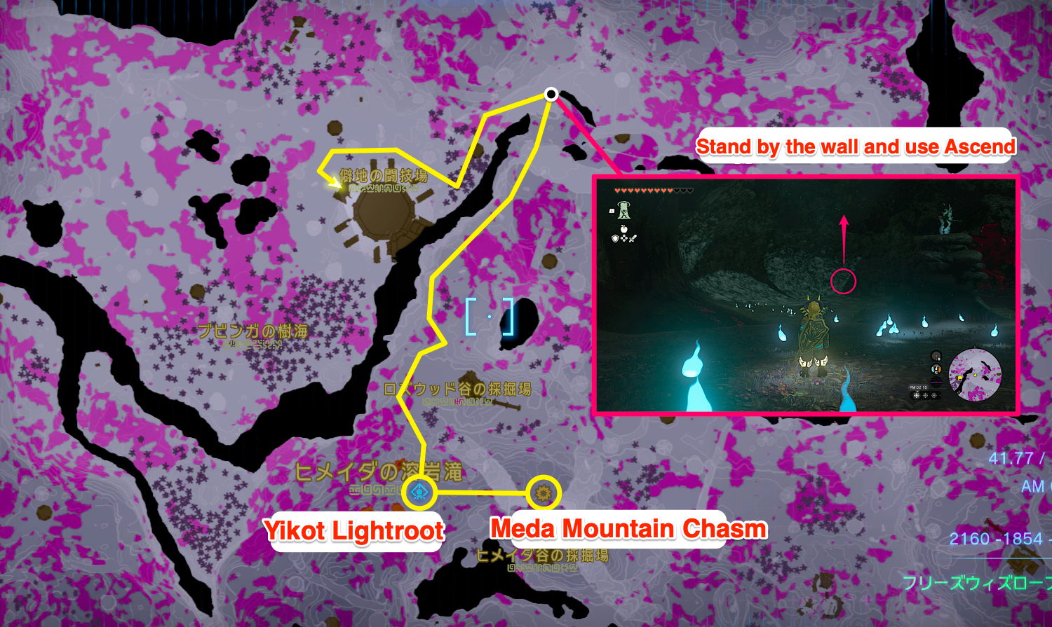 TotK | All Coliseum List & Locations | Zelda Tears Of The Kingdom ...