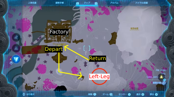 TotK | Left-Leg Depot Walkthrough Guide: Location & How To Get To | Zelda Tears Of The Kingdom ...