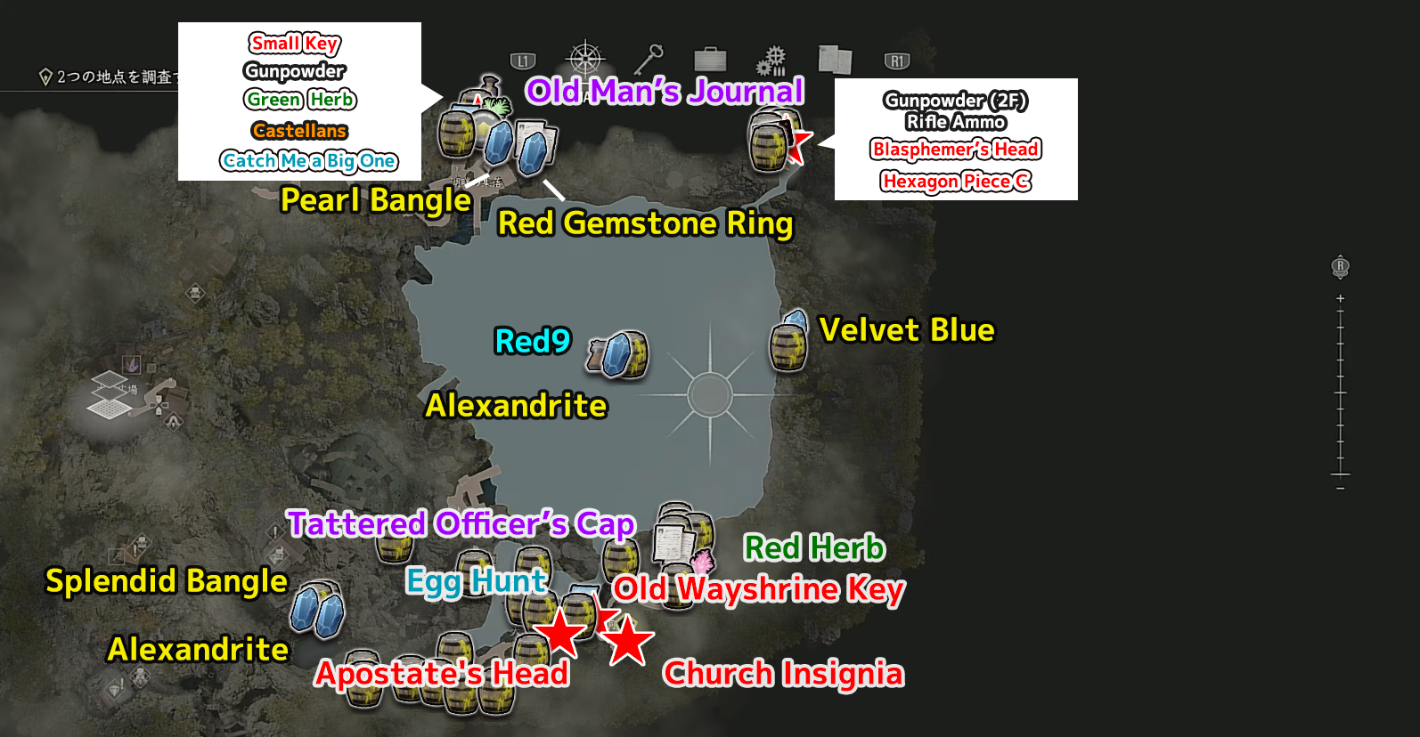 RE4 Remake | Chapter 4 Walkthrough - Map, Request, & Castellans ...