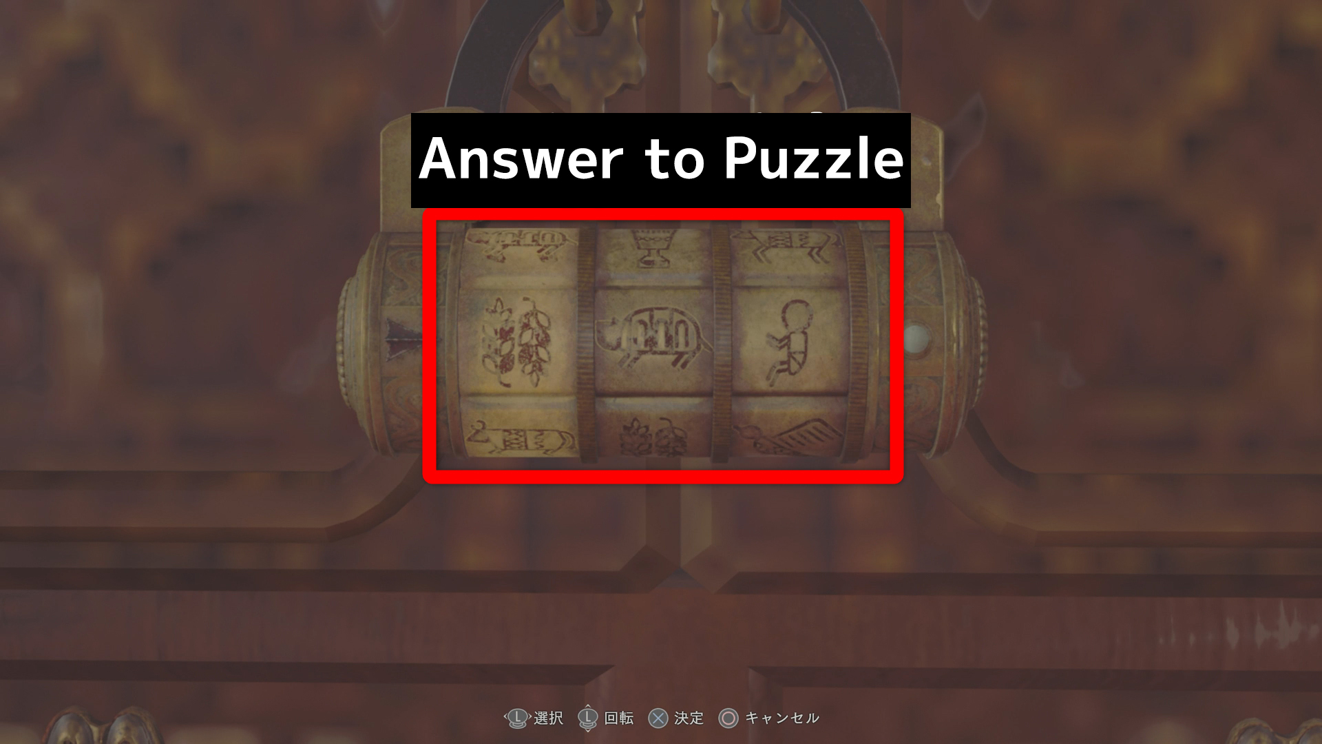 RE4 Remake | Chapter 2 Walkthrough - Map, Request, & Castellans ...