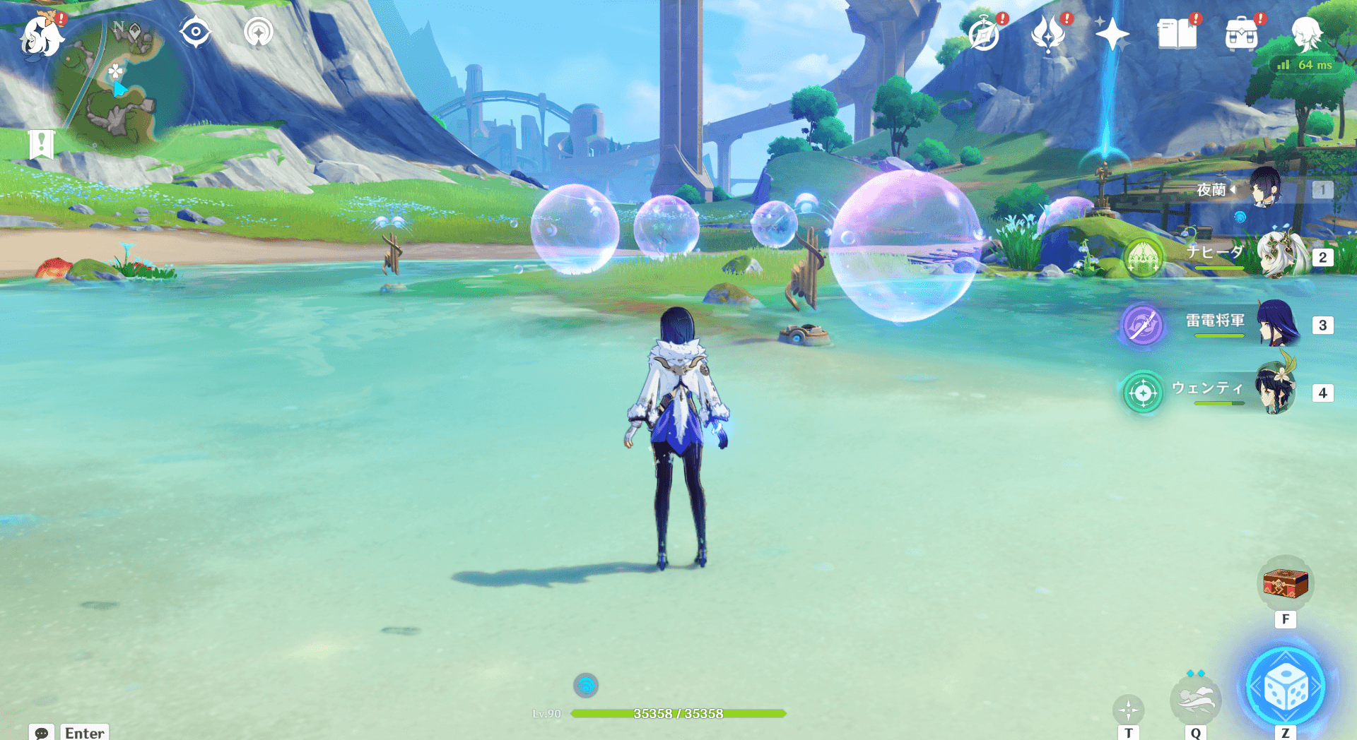 Genshin Impact | Harmonious Reed Pipe Puzzle - How To Solve & Location ...