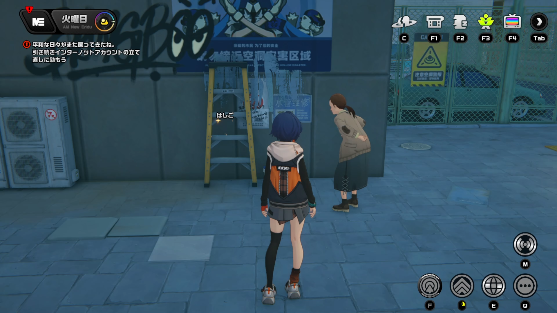 HIA Coins Location - Sage in a Barrel Rewards | Zenless Zone Zero (ZZZ ...