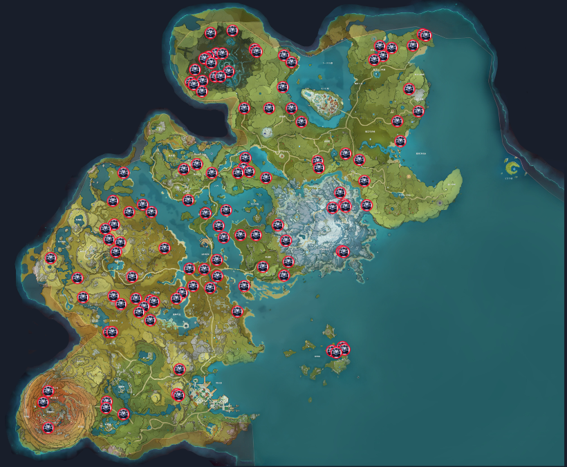 Genshin Impact | Freedom-Sworn - Kaedehara Kazuha Signature Weapon ...