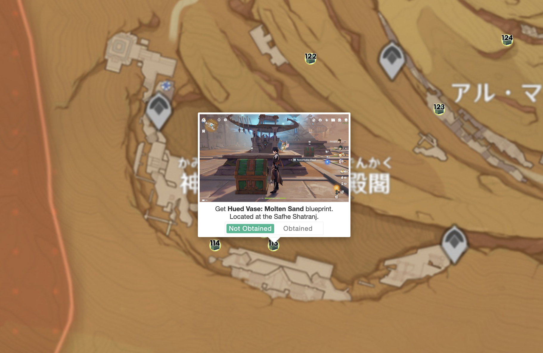 Genshin Impact | Hued Vase: Molten Sand How To Craft & Get - GameWith