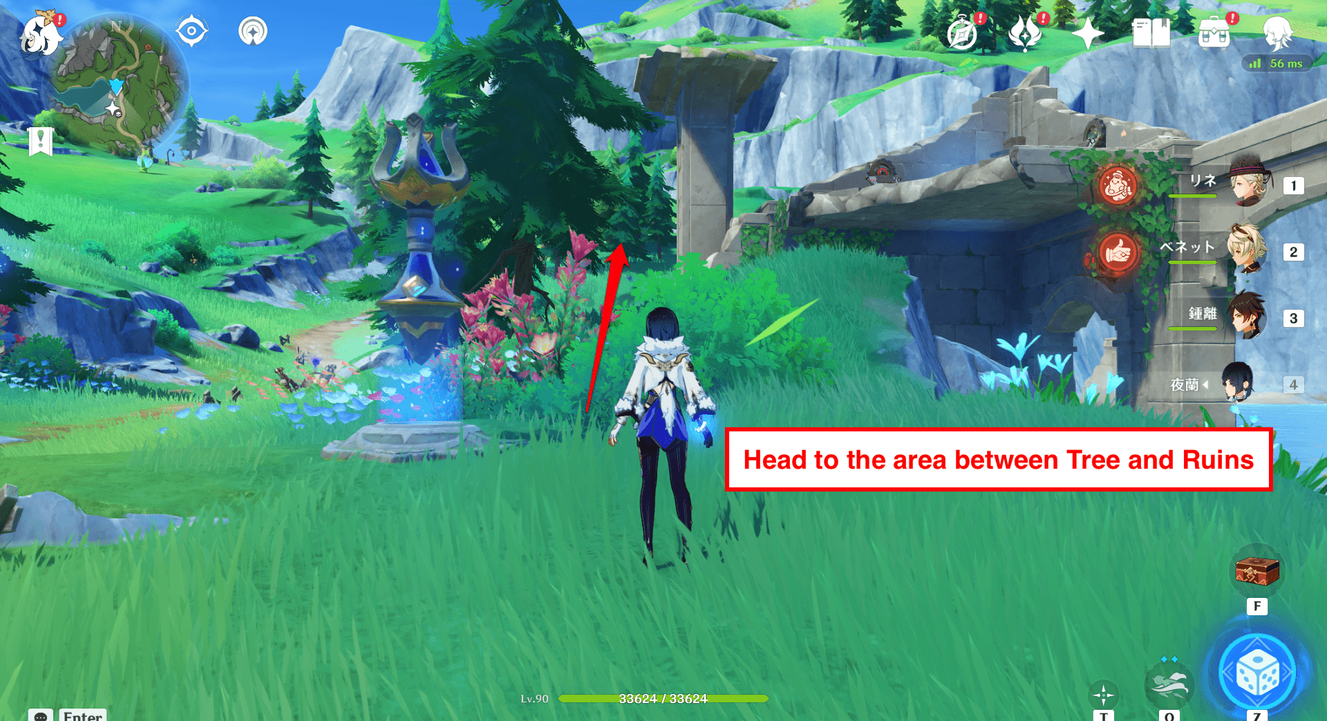 Genshin Impact | Subdetection Unit Location & Farm Routes Map - GameWith