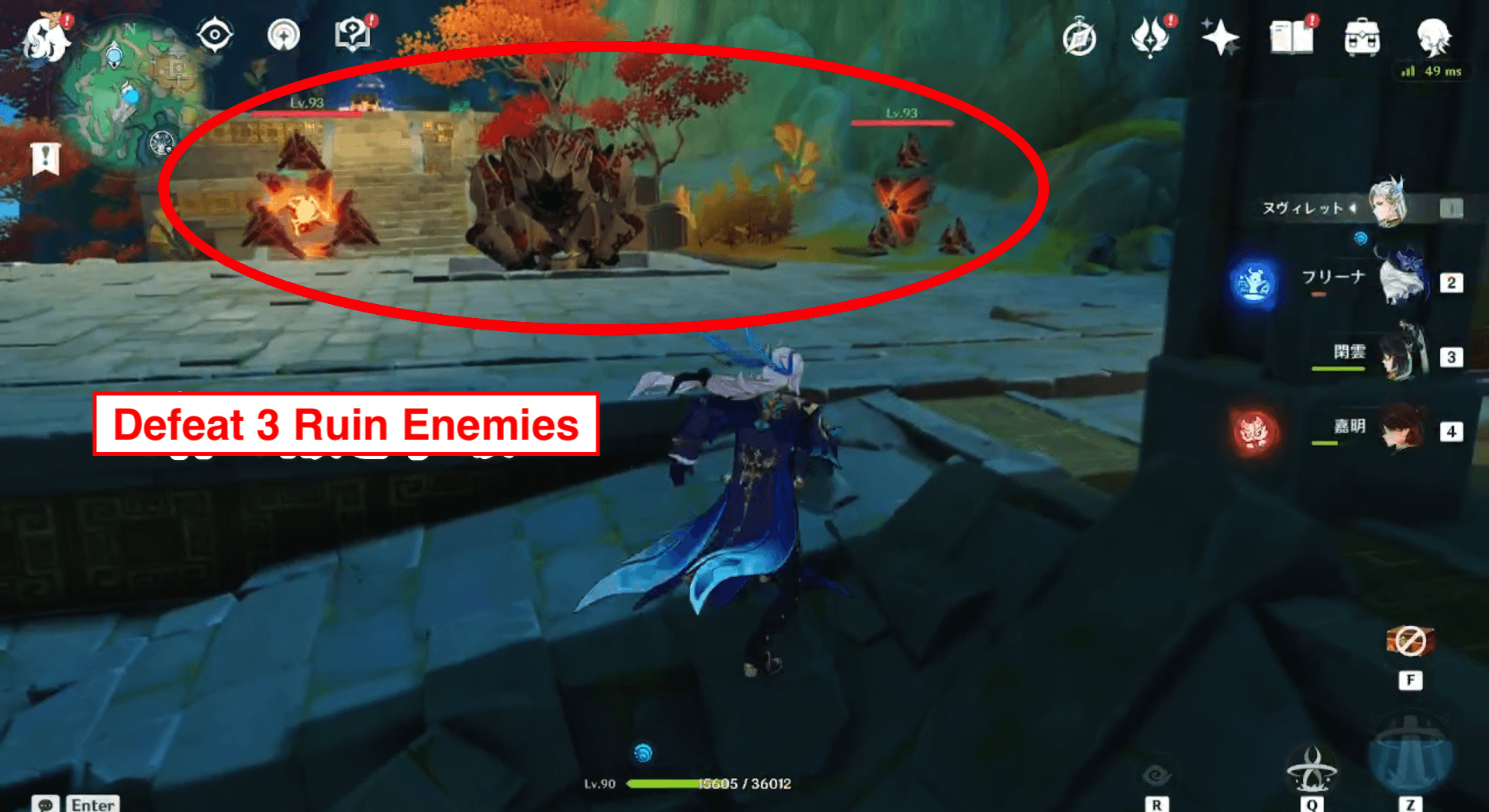 Genshin Impact | Ancient Ruins & Scattered Debris Guide & How To Solve ...