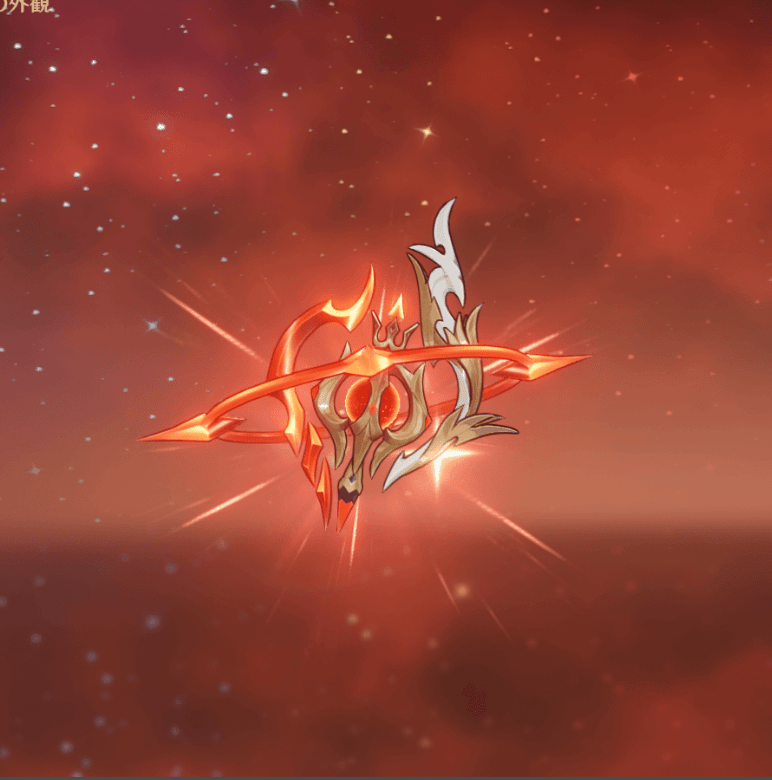 Genshin Impact | Weapon Skin List & How To Change Guide - GameWith