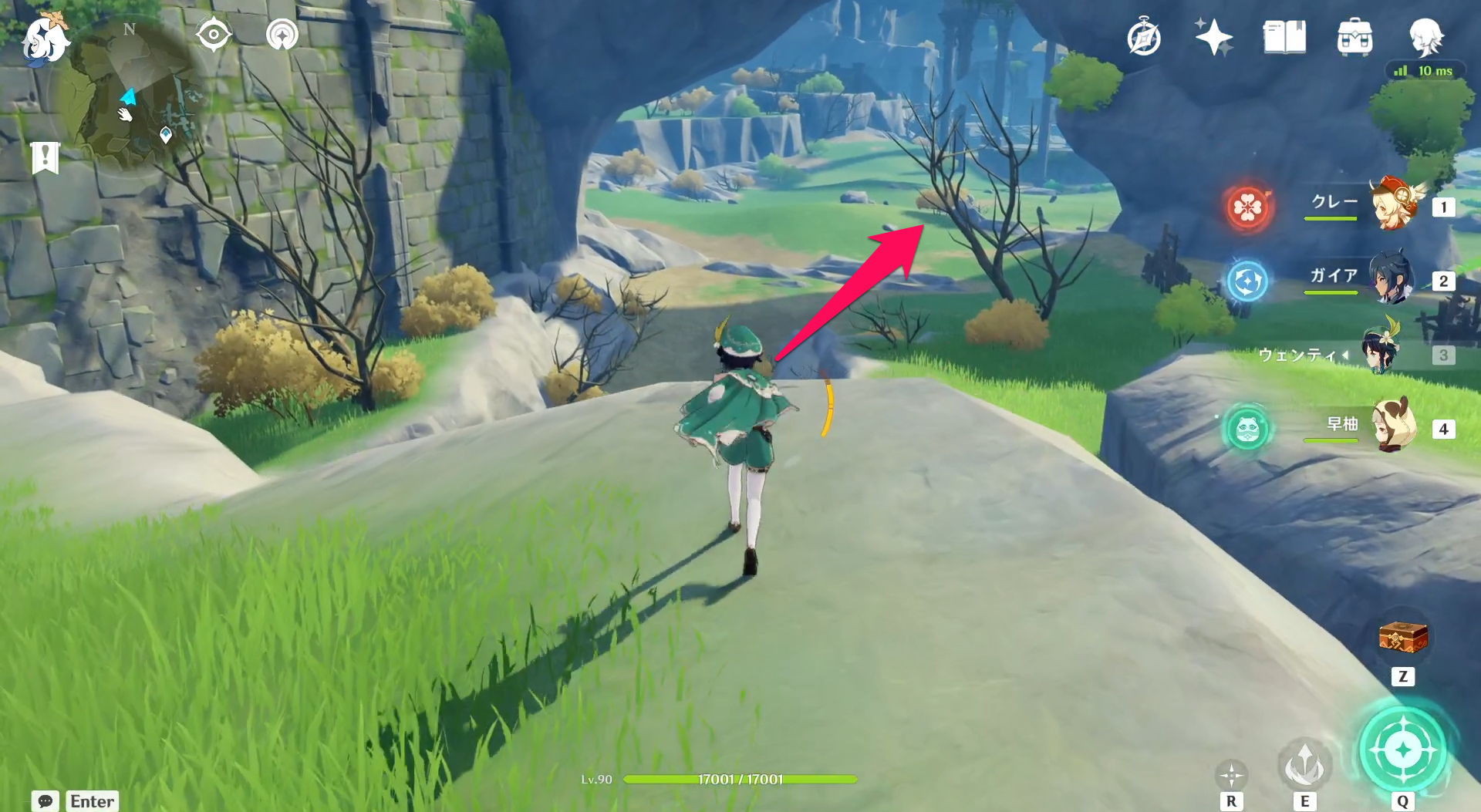 Genshin Impact | Windwheel Aster Location & Farming Route - GameWith